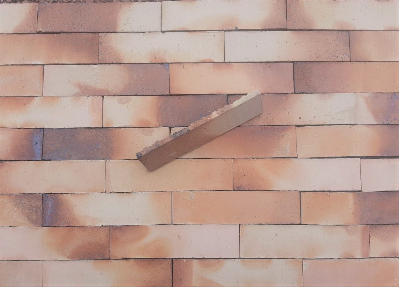 Ladrillos Gran Formato - Ladrillera Multigres